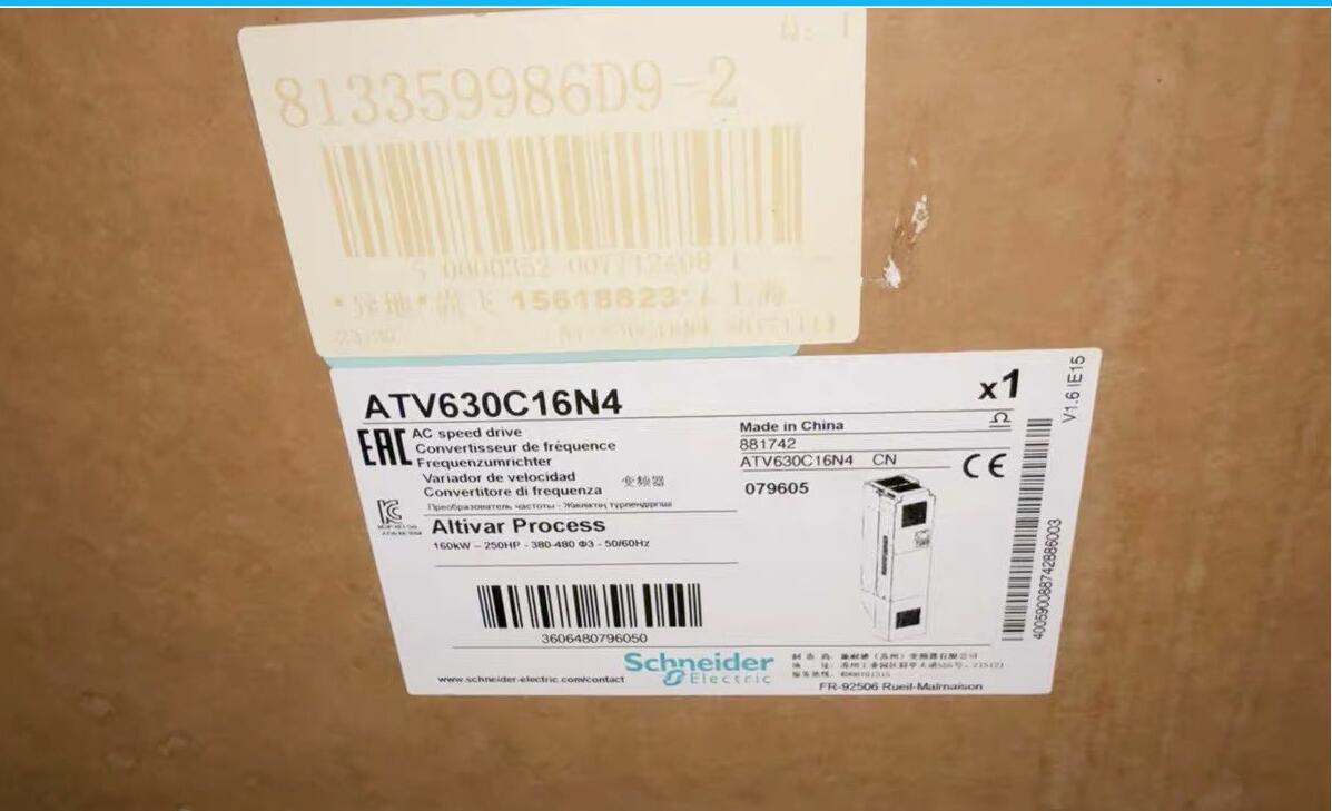 Buy Original Part ATV630D75N4 is a Schneider Electric Altivar Process ...